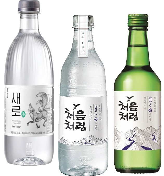 Bukchon Korean Restaurant